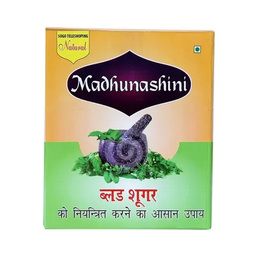 Buy Sogo Teleshoping Natural Madhunashini | Control Blood Sugar Level ...