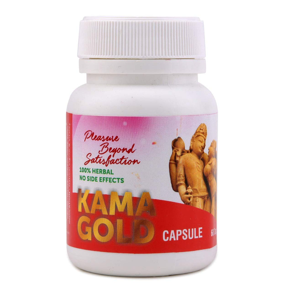 Buy Kama Gold Capsules 100% Herbal No Side Effects - 400 g Only at BeatO